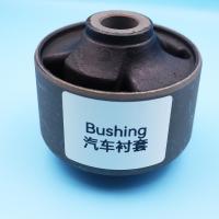 China Rubber to Metal Bonding Adhesive 815GB and 829GB For Automotive Bushing for sale