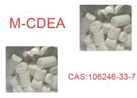 China Rubber Auxiliary 106246 33 7 Polyurethane Curing Agent for sale