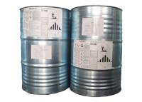 China Dimethylthio Toluene Diamine Polyurethane Curing Agent for sale
