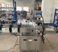 China Round Bottle Glass Bottle Sticker Label Automatic Labeling Machine for Food Beverage for sale
