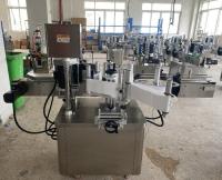 China Round Bottle Glass Bottle Sticker Label Automatic Labeling Machine for Food Beverage for sale