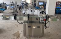 China Round Bottle Glass Bottle Sticker Label Automatic Labeling Machine for Food Beverage for sale