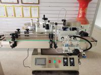 China Effortless Labeling with 130 KG Automatic Self-adhesive Round Bottle Labeling Machine for sale