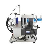 China Effortless Labeling with 130 KG Automatic Self-adhesive Round Bottle Labeling Machine for sale