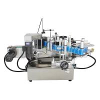 China Effortless Labeling with 130 KG Automatic Self-adhesive Round Bottle Labeling Machine for sale