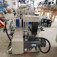 China Effortless Labeling with 130 KG Automatic Self-adhesive Round Bottle Labeling Machine for sale