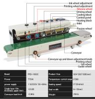 China 12m/min Max Speed Bag Sealing Packing Machine for Sealing at and 220V/110V Voltage for sale