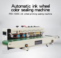 China 12m/min Max Speed Bag Sealing Packing Machine for Sealing at and 220V/110V Voltage for sale