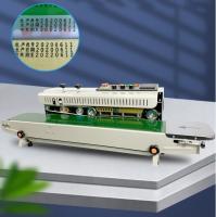 China Conveying Loading≤3kg Heat Sealer for Beverage Aluminum Foil Plastic Paper Bag Pouch for sale