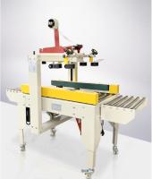 China 106 KG FXC-4030 Automatic Food Boxes Packing Carton Sealer Sealing Machine for sale