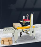 China FXC-5050 Semi-automatic Carton Case Box Tape Sealing Sealer with Semi-automatic Grade for sale