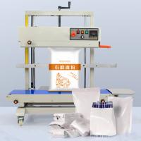 China 1243*580*1228mm FR-1100V Vertical Continuous Band Sealing Machine for Food Plastic Bag for sale