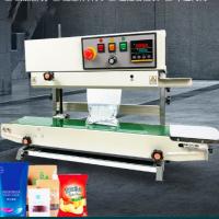 China FR-990 Vertical Continuous Band Sealing Machine Easy to Operate and Ideal for Textiles for sale