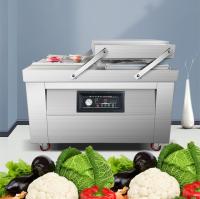 China Electric Cartons Provided Double Chamber Vacuum Packing Machine with 1000W 750W Power for sale