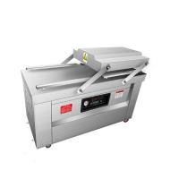 China Food Freshness Maintaining DZ-600/2SA Vacuum Packaging Machine for Food Preservation for sale