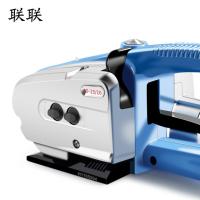 China Electric Battery Powered Handheld Strapping Machine for PP PET Straps Lightweight for sale