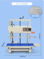 China Pouch Packaging Type Vertical Sealing Machine for PE Kraft Paper Aluminum Foil Bags for sale