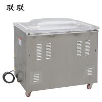 China Farms Arc Extending DZ-500/2E Vacuum Machine for Food Packaging and 10mm Sealing Width for sale