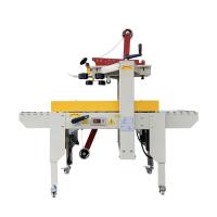 China Other Carton Packing Choose 240W Auto Carton Case Sealer Machine for Quick Results for sale