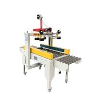 China Other Carton Packing Choose 240W Auto Carton Case Sealer Machine for Quick Results for sale