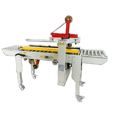China Automatic Boxes Packing Carton Sealer Sealing Machine With CE for Sealing Speed 18m/min for sale
