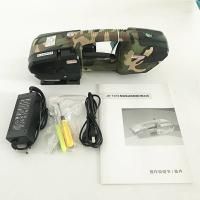 China Manual Hand Electric Battery Powered Plastic Belt Strapping Tools Packaging Type Case for sale