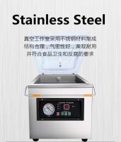 China 200W Sealing Power 260mm Desktop Single Chamber Vacuum Packing Machine for Benefit for sale