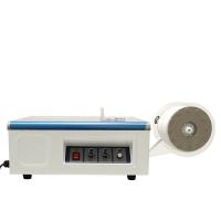 China Easy to Operate and Professional Pp Strap Semi Automatic Strapping Machine 60kg Capacity for sale