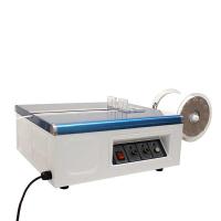 China Easy to Operate and Professional Pp Strap Semi Automatic Strapping Machine 60kg Capacity for sale