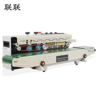 China Easy to Operate Industrial Plastic Film Heat Filling Food Plastic Bag Sealing Machine for sale