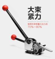 China Manual Sealless Steel Strapping Tool Machine for 12.7-19MM Width Steel Belt for sale