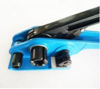 China Packaging Type Belt H19 1/2