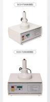 China Max Speed 50pcs/min Portable Plastic Bottle Aluminium Foil Induction Sealing Machine for sale