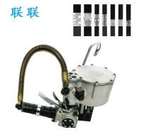 China Energy Mining 19mm Big Tension Pneumatic Steel Tube Pipe Strapping Tool at Affordable for sale