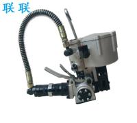 China Energy Mining 19mm Big Tension Pneumatic Steel Tube Pipe Strapping Tool at Affordable for sale