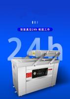 China DZ-400/2SA Commercial Double Chamber Vacuum Packaging Machine for Food Distribution for sale