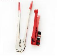 China Handheld Tensioner Sealer Set for PP PET Strapping CE Certified Plastic Strapping Machine for sale