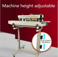 China Vertical Floor Standing Sealing Band Sealer Machine For Plastic Bag Max Speed 12m/min for sale