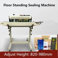 China Vertical Floor Standing Sealing Band Sealer Machine For Plastic Bag Max Speed 12m/min for sale