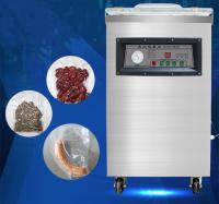 China Electric Vertical Single Chamber Food Vacuum Sealing Machine DZ-500/2E for Food Storage for sale