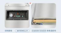 China 360mm Large Commercial Vacuum Sealing Machine for Wet and Dry Packaging of Fresh Food for sale