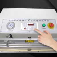 China CE Certified External Extractable and Inflatable Vacuum Skin Packing Machine for Food for sale