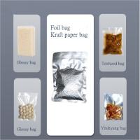 China Seafood Delicatessens Rice Brick Vacuum Packing Machine for Plastic Bag Packaging for sale