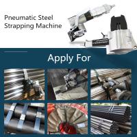 China FTS32 Steel Banding Seals Strapping Tool/Pneumatic Strapping Machine Air Pressure 0.49-0.63MPa for sale