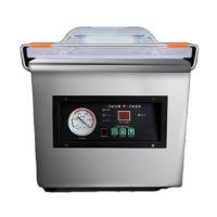 China Versatile DZ-260 Automatic Aluminum Foil Vacuum Packing Machine for Various Products for sale