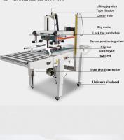 China Professional Commercial Carton Box Sealer with Adjustable Height and Caster Movement for sale