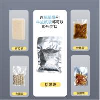 China Effortless Food Packaging with DZ-500 Automatic Stainless Steel Rotary Vacuum Machine for sale