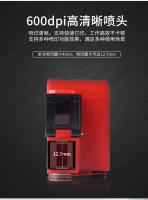 China Semi-Automatic 12mm Height Mini Handheld Inkjet Printer for Carton Bag Metal Wood Pipe for sale