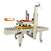 China Construction Works Auto Box Taping Carton Sealing Machine with Packaging Material for sale