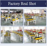 China Speed Side Belt Conveyor Sealing Machine For Automatic Carton Sealing 18m/min Speed for sale